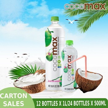 COCOMAX 100% Coconut Water / Carton Sale / 500ml / 1L, Food & Drinks ...