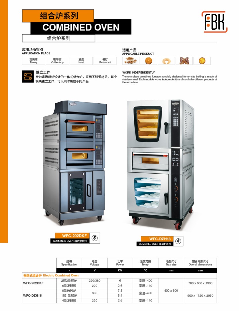 COMBINED OVEN Deck oven Poofer, TV & Home Appliances, Kitchen ...