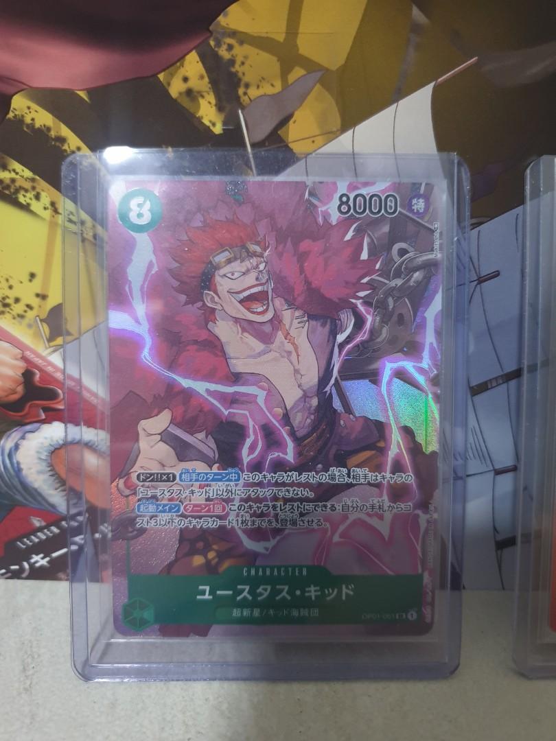 Eustass Kid AA Parallel | One Piece Card Game TCG, Hobbies & Toys, Toys & Games on Carousell