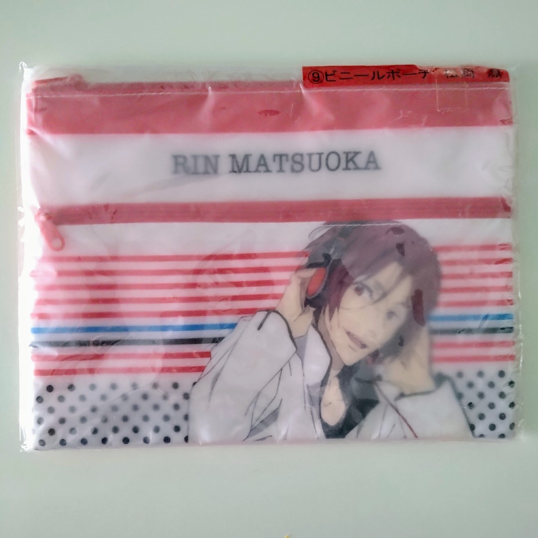 [Available] Free! Iwatobi Swimming Club Rin Matsuoka (Samezuka) Big ...