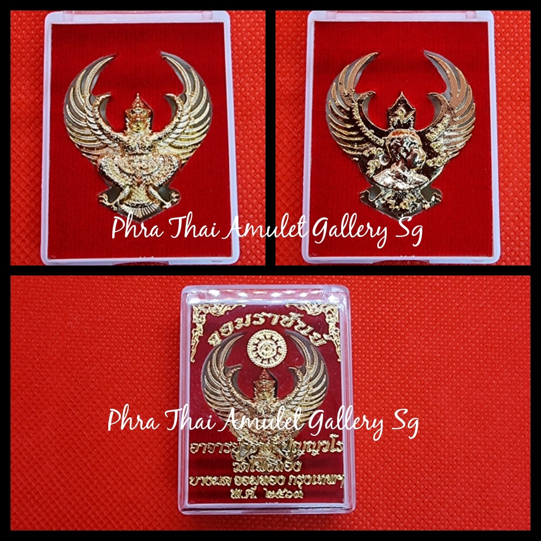 Garuda amulet(Phaya Krut) by Lp Wara, Wat Pho Thong, Hobbies & Toys ...