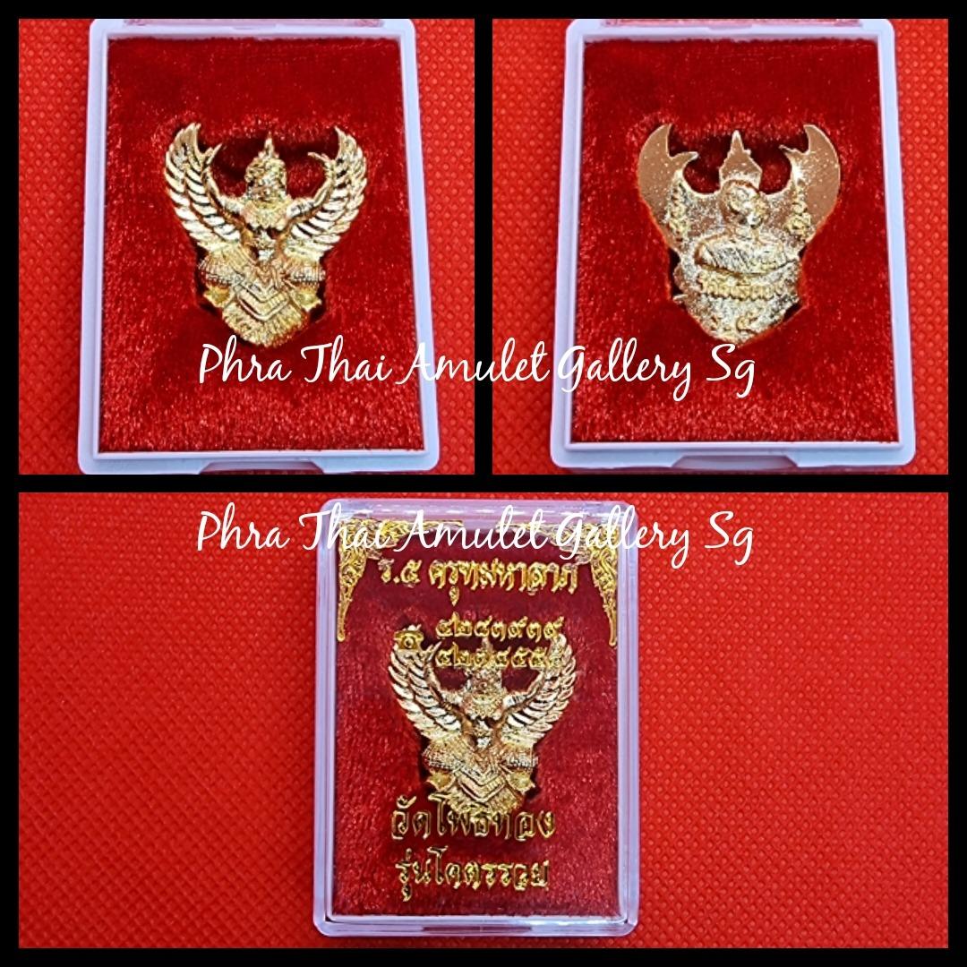 Garuda amulet(Phaya Krut) by Lp Wara, Wat Pho Thong, Hobbies & Toys ...