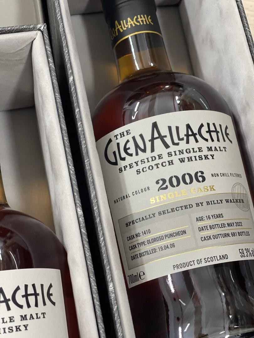 GlenAllchie Single Cask Series Scotch Single Malt Cask Strength Whisky ...