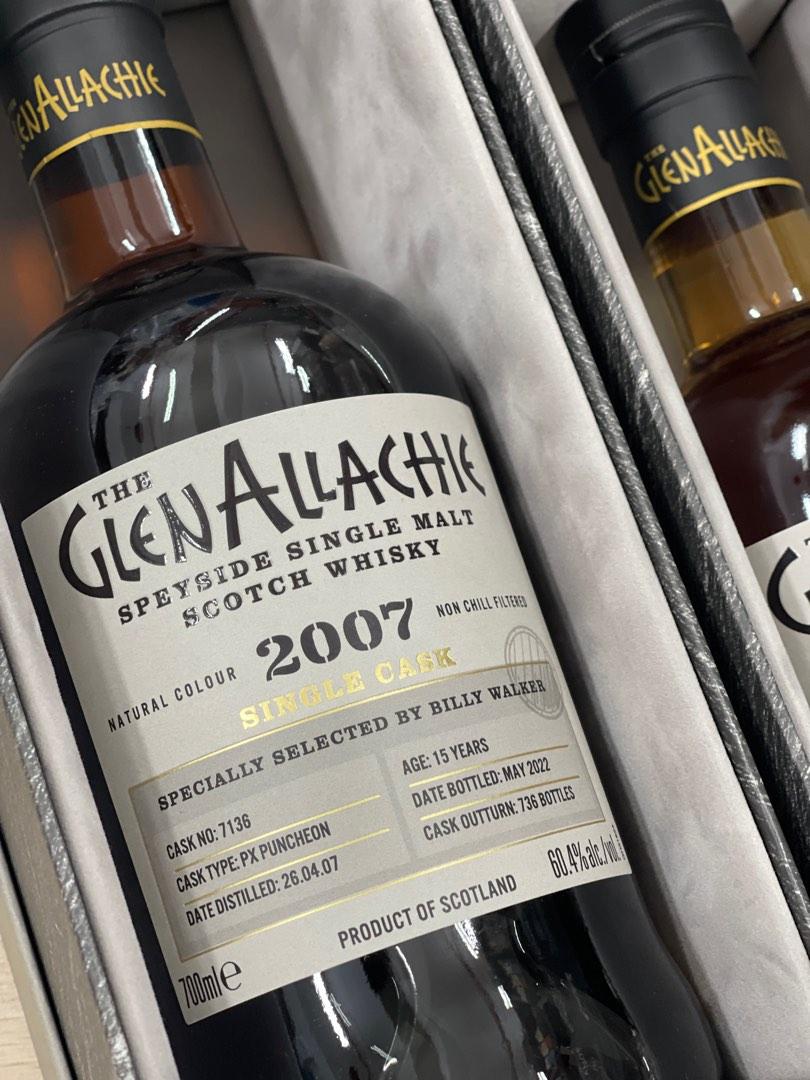 GlenAllchie Single Cask Series Scotch Single Malt Cask Strength Whisky ...