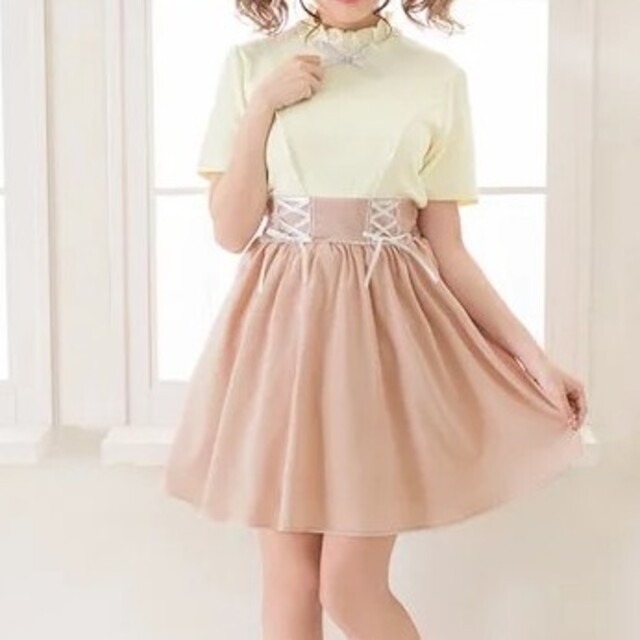 GRL / Yumetenbo Japan Brand *All Brand New*, Women's Fashion, Tops ...