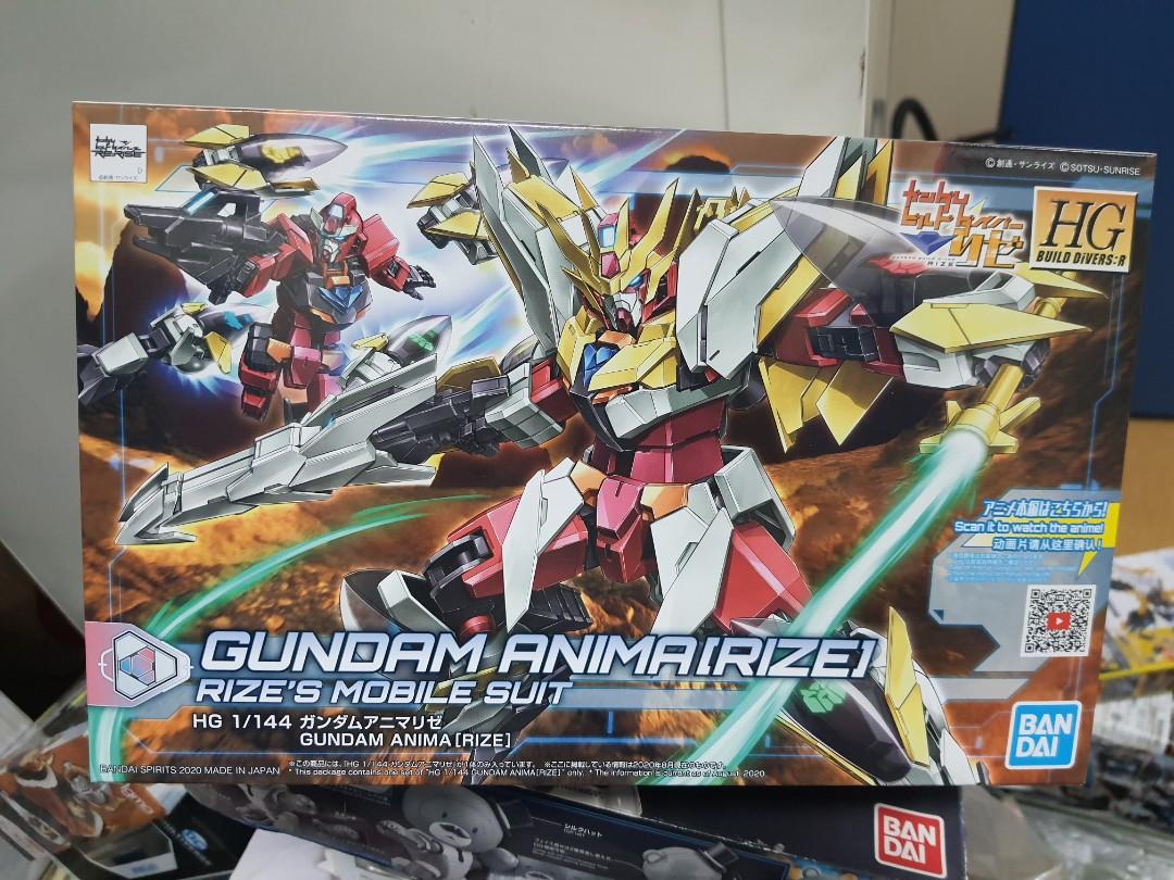 HG HGBD 1/144 獸魂高達 核心高達 Gundam Anima[Rize] 模型, 興趣及遊戲, 玩具 & 遊戲類 - Carousell