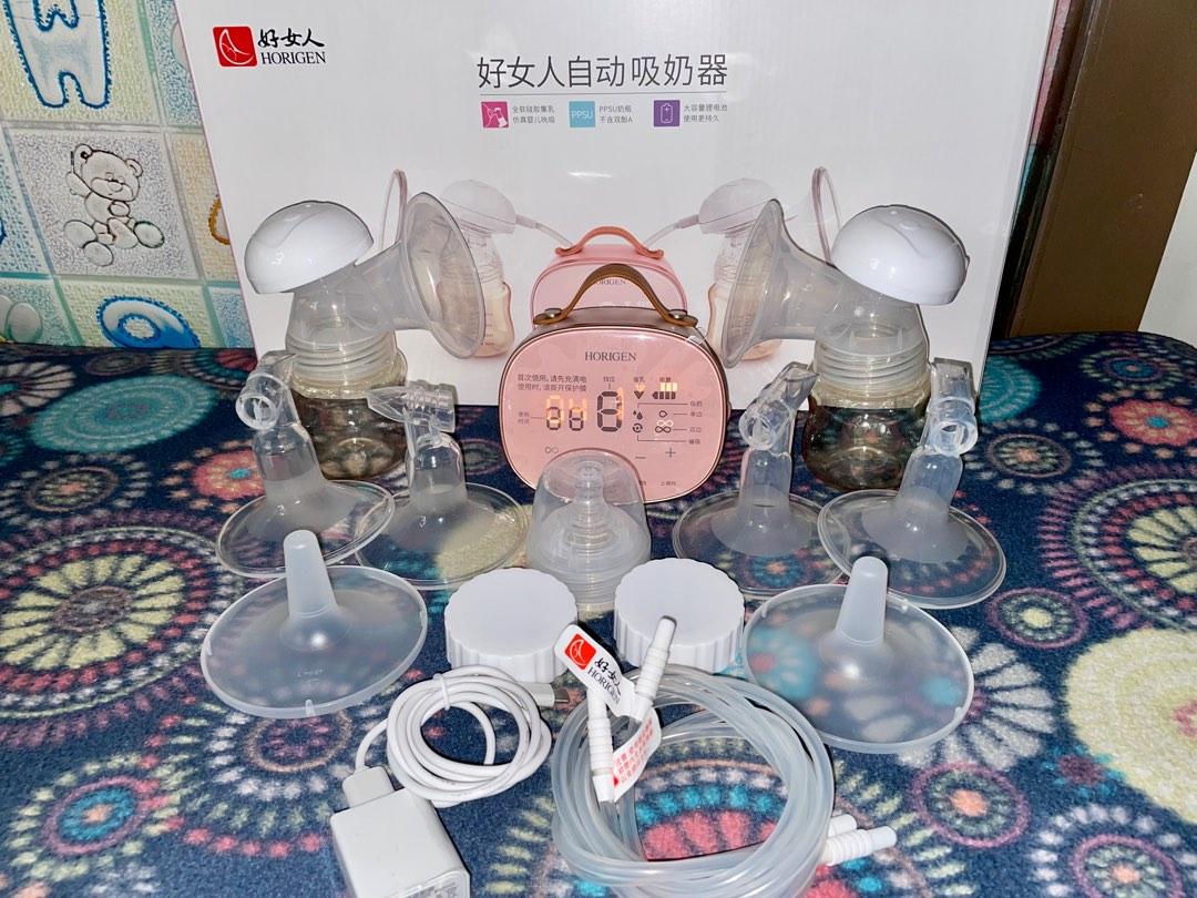 Horigen Little Telly Hospital Grade 3D Double Electric Breast Pump More ...