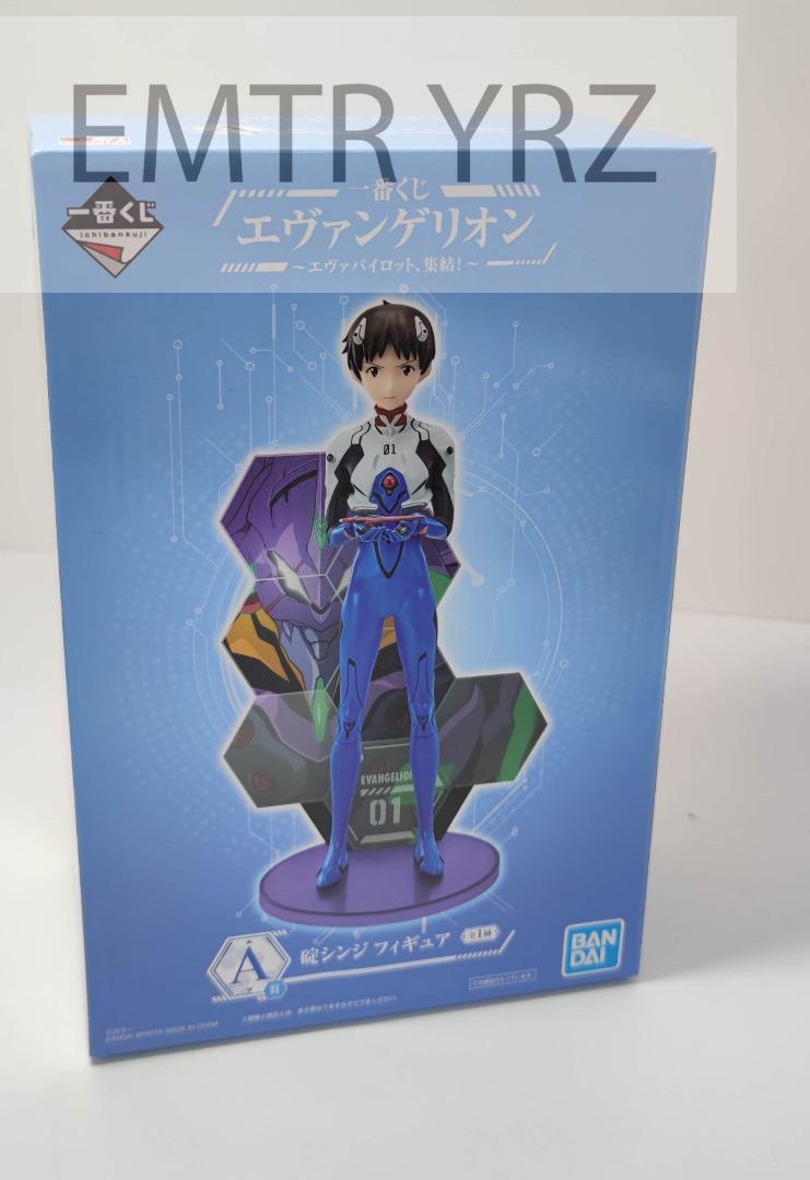 Ichiban Kuji Evangelion EVA Pilots Assemble! Shinji Ikari, Hobbies ...