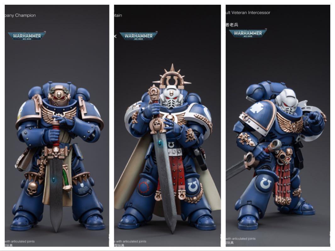 JoyToy Joy Toy Warhammer 40k - 1: 18 Ultramarines Primaris - JT3266 Company Champion $53, JT3280 ...