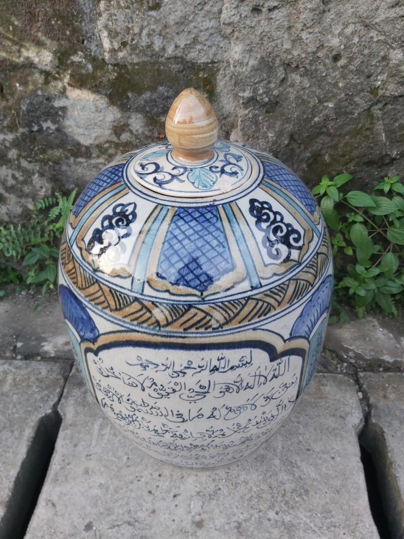 Jual Guci Lawas Ornamen Ayat Alquran, Antik, Pajangan di Carousell