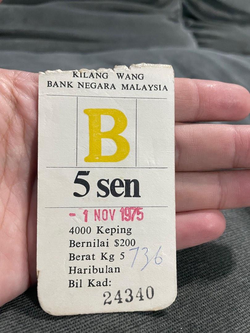 Kilang Wang Bank Negara Malaysia, Hobbies & Toys, Collectibles & Memorabilia, Vintage ...