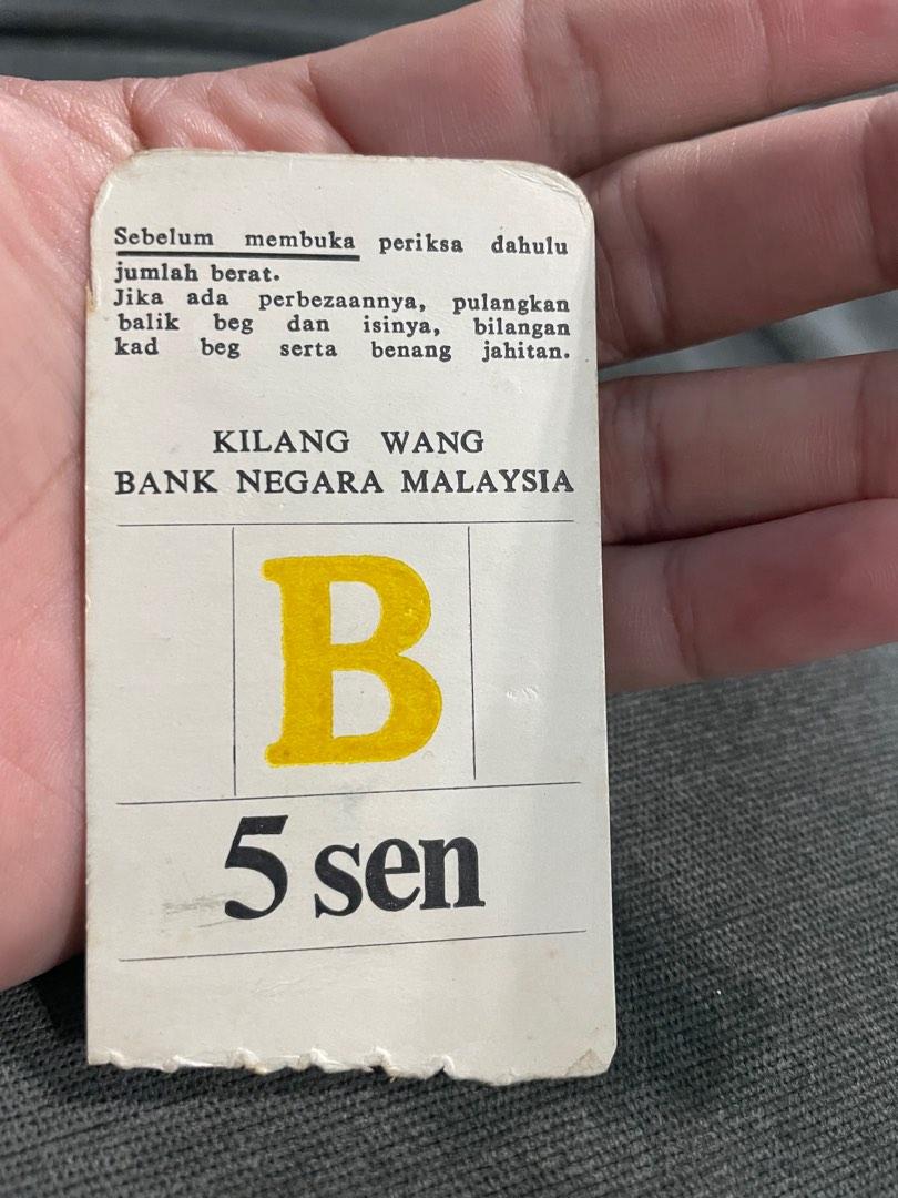 Kilang Wang Bank Negara Malaysia, Hobbies & Toys, Collectibles & Memorabilia, Vintage ...