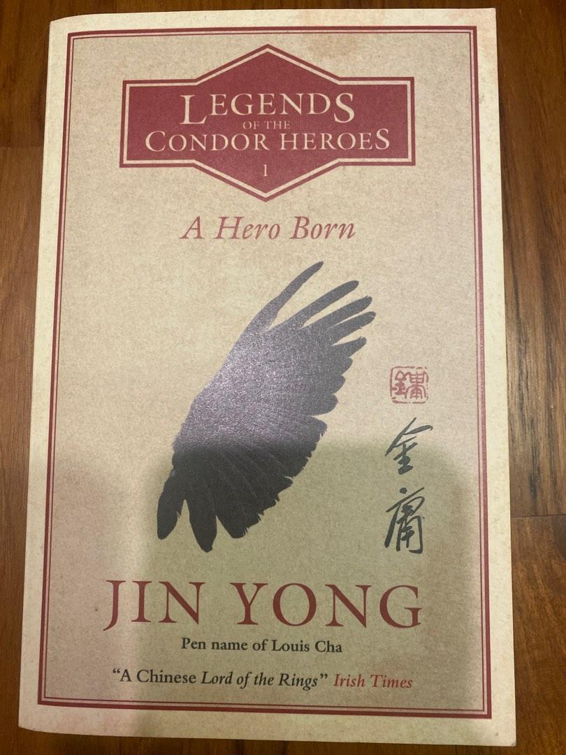 Legends of The Condor Heroes Vol 1 & 2, Hobbies & Toys, Books ...