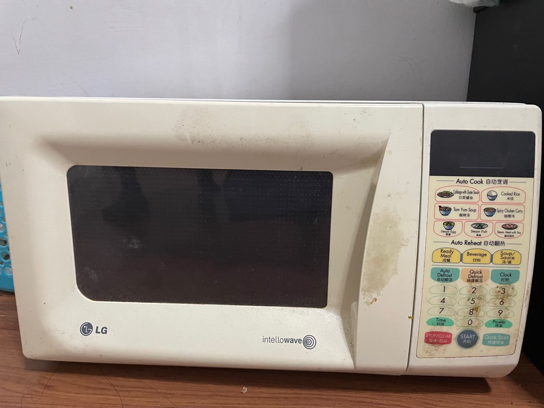 LG micro oven, TV & Home Appliances, Kitchen Appliances, Ovens ...