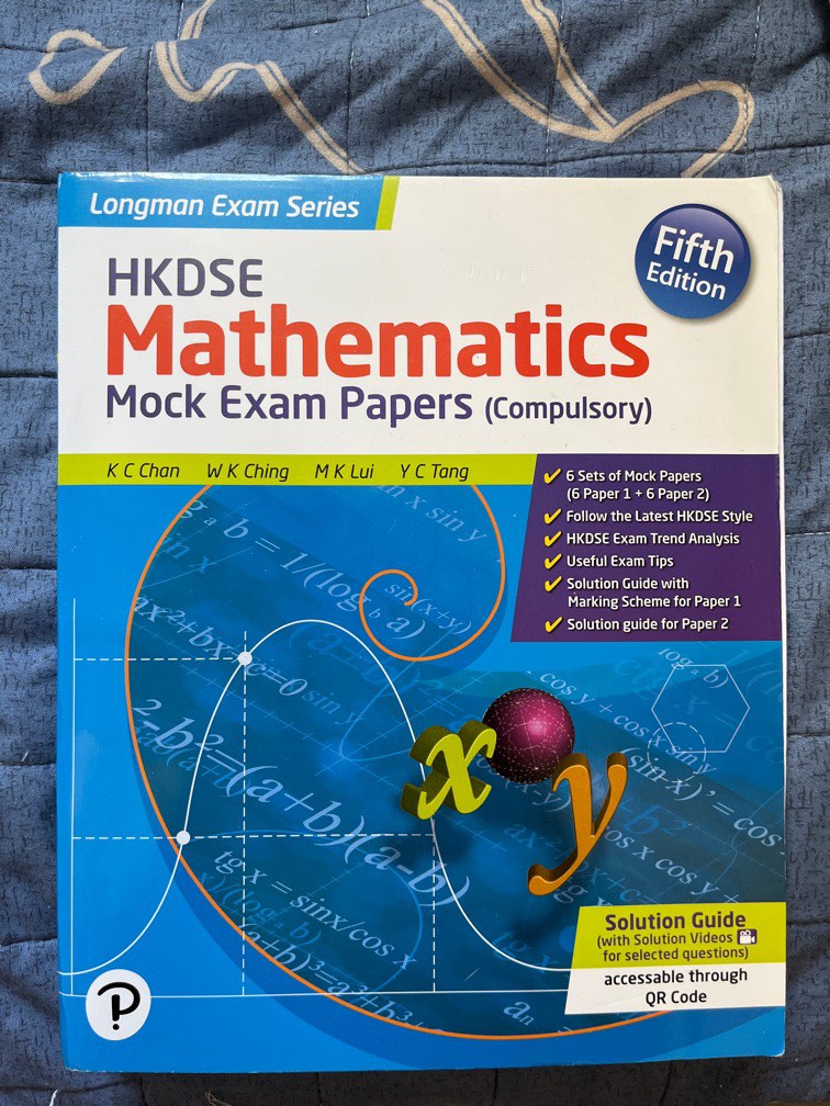 Longhand exam series HKDSE Mathematics, 興趣及遊戲, 書本 & 文具, 教科書 - Carousell