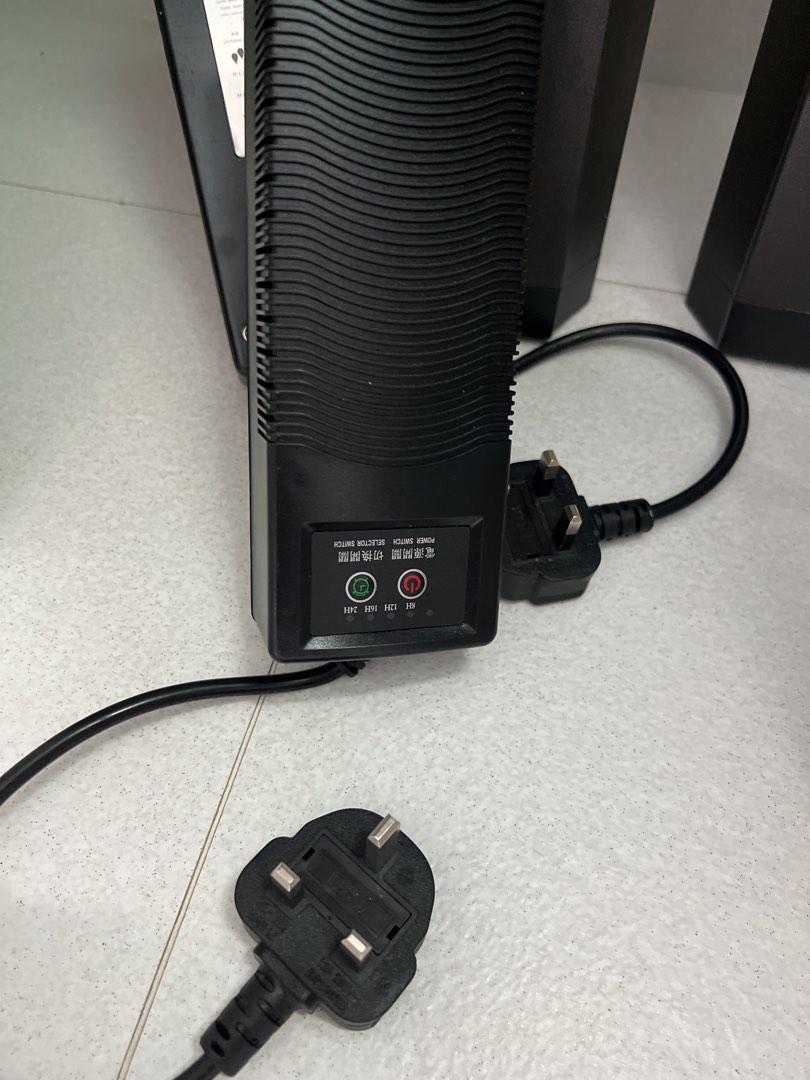 Mayin atomic tanning light, Pet Supplies, Health & Grooming on Carousell