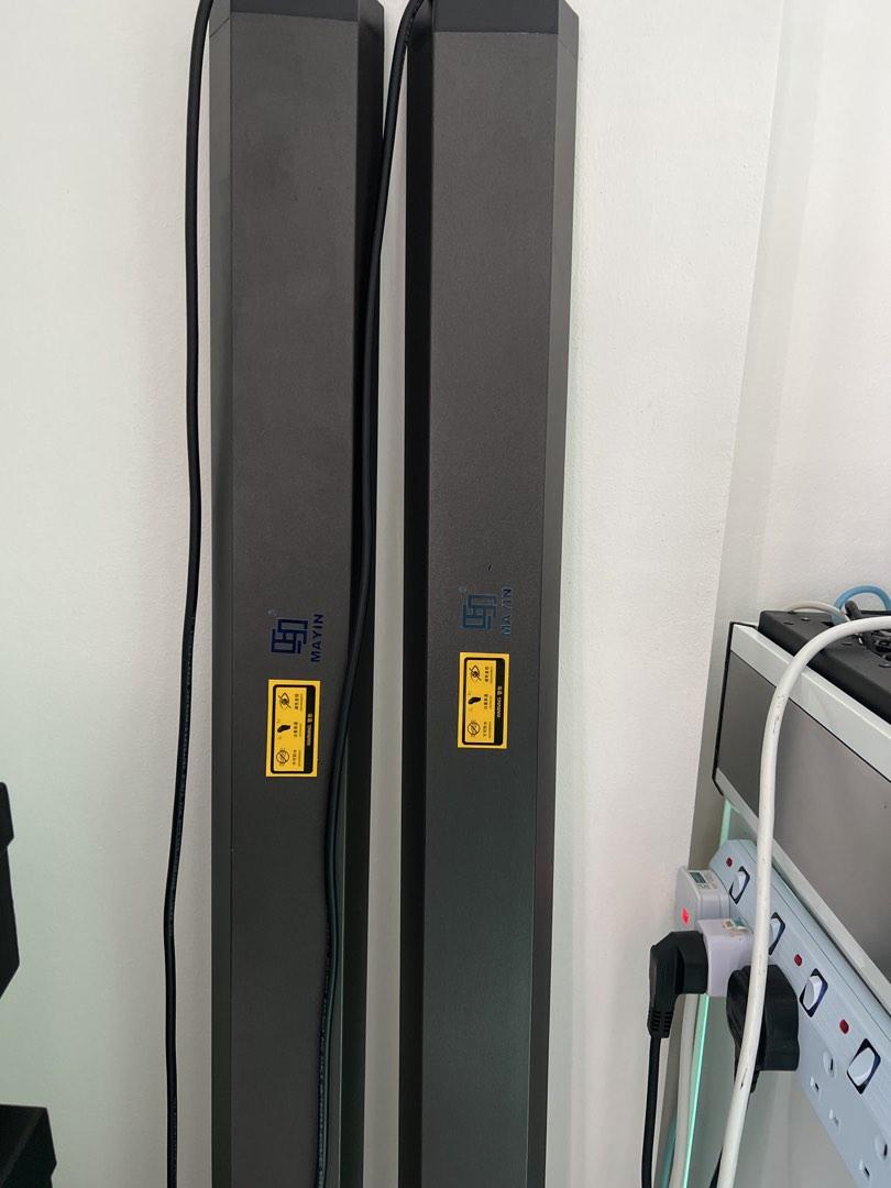 Mayin atomic tanning light, Pet Supplies, Health & Grooming on Carousell