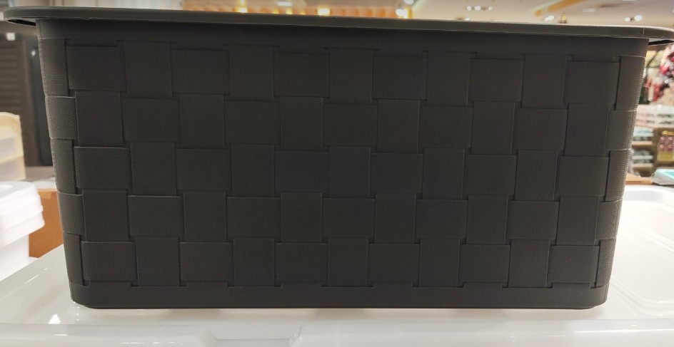 Medium Size Rattan Design Megabox Storage box, Furniture & Home Living ...