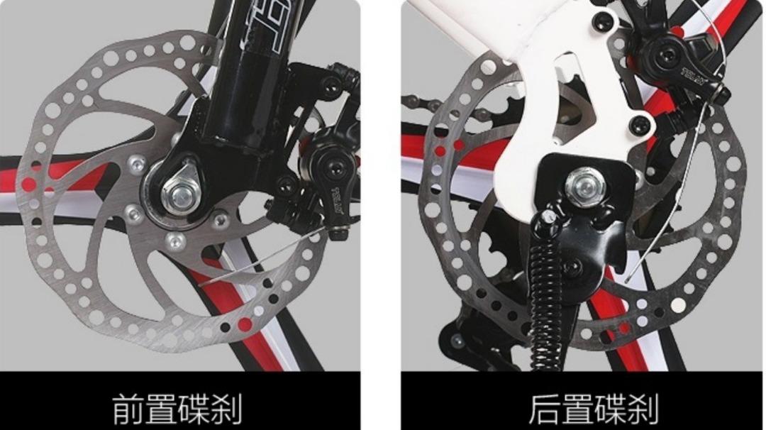 Mercedes-Benz folding bike bicycle, 20-inch integrated wheel, Sports Equipment, Bicycles & Parts ...