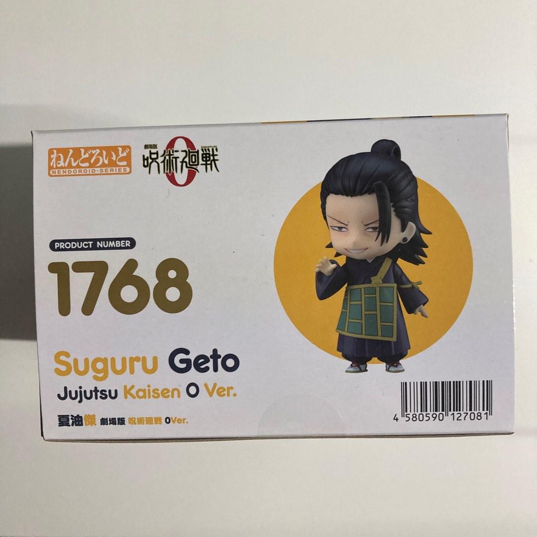 MISB 1768 Suguru Geto Nendoroid, Hobbies & Toys, Toys & Games on Carousell