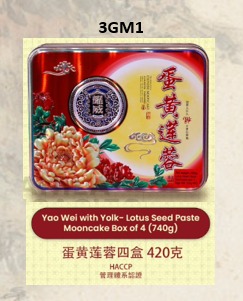 Moon Cake, Food & Drinks, Other Food & Drinks on Carousell