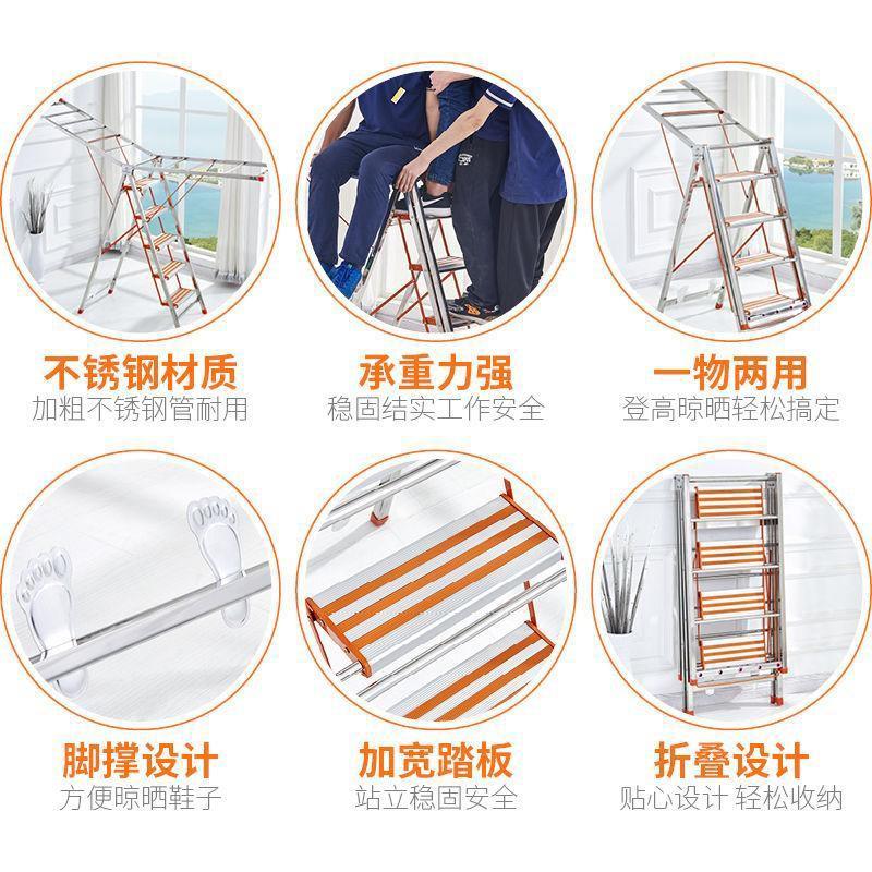 Multipurpose Foldable Ladder / Clothes drying hanger rack/ 4 Step ...