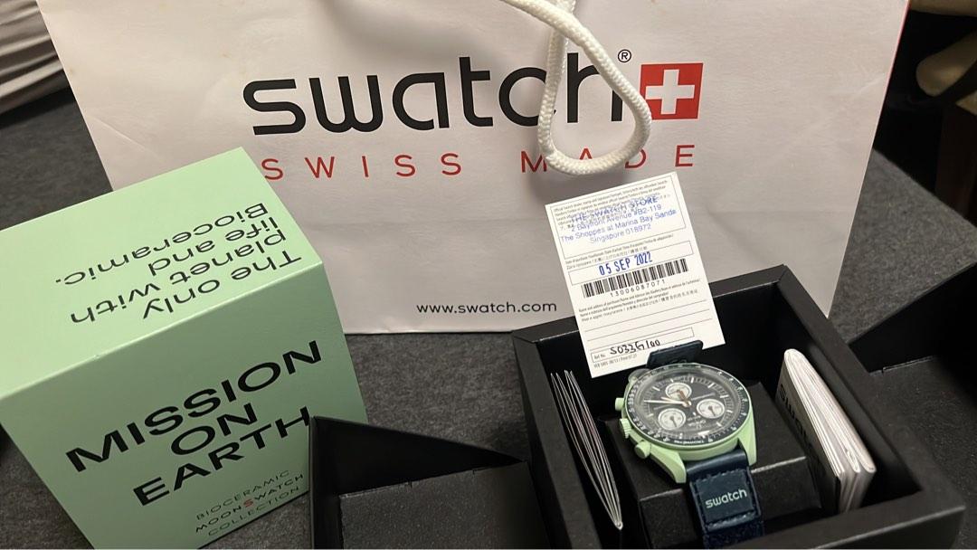 Omega swatch earth, Men's Fashion, Watches & Accessories, Watches on ...