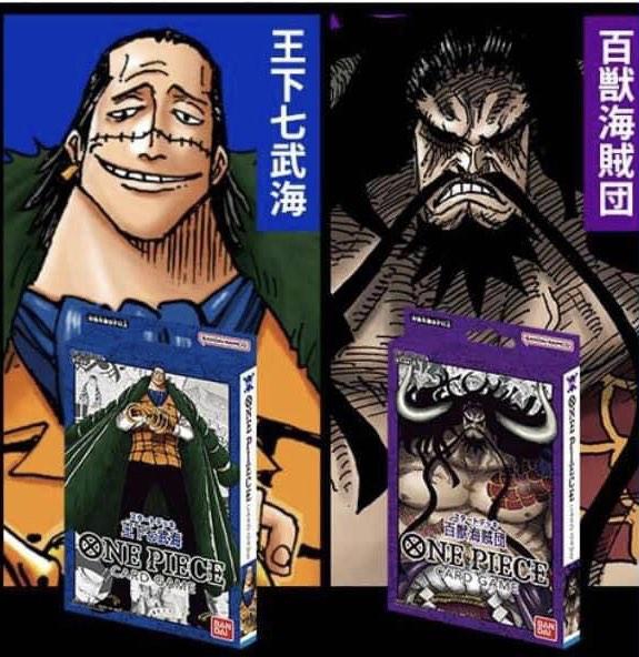 one piece 海賊王 optcg 基deck st01 至st04, 興趣及遊戲, 玩具 & 遊戲類 - Carousell
