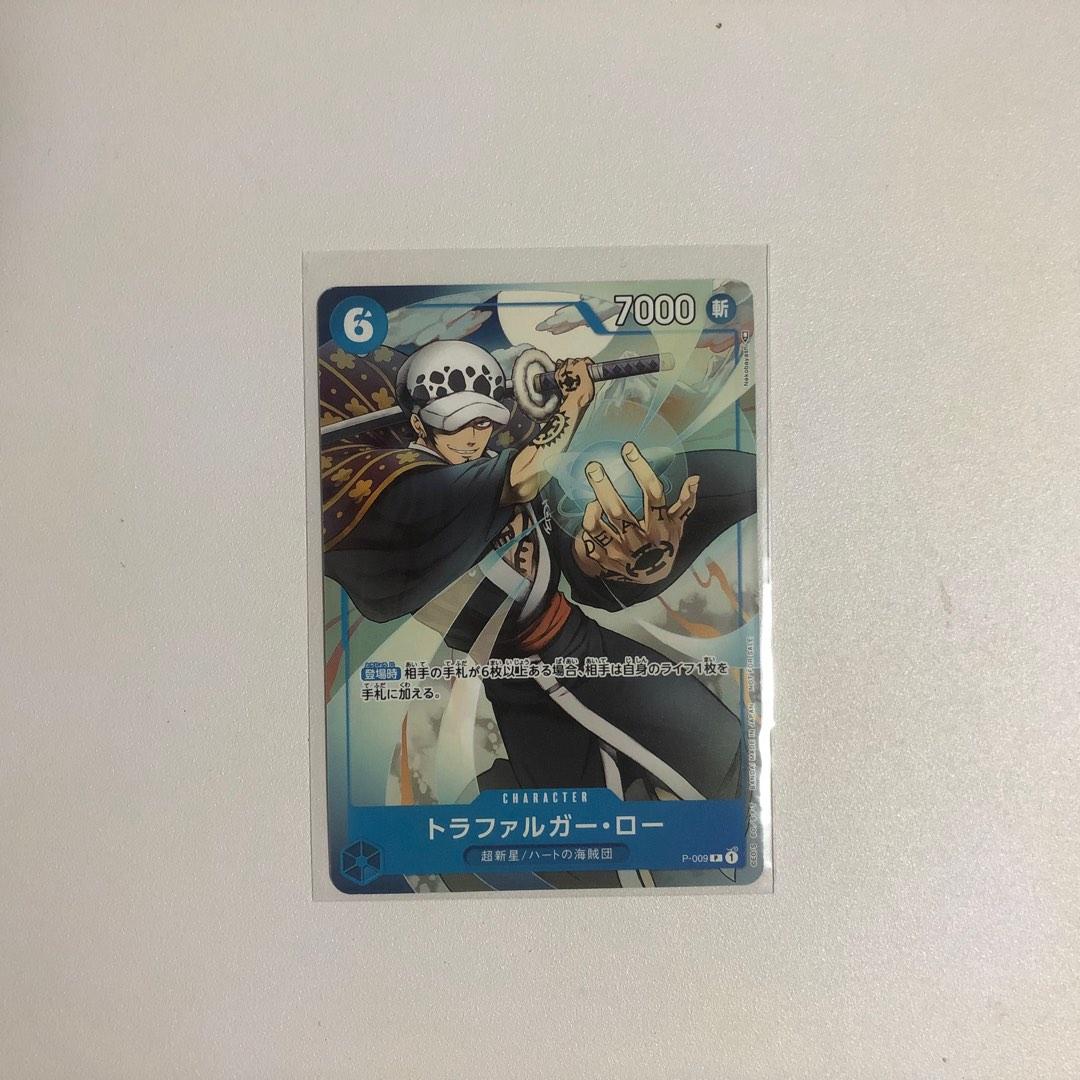 One piece TCG Trafalgar Law Promo Card, Hobbies & Toys, Toys & Games on ...