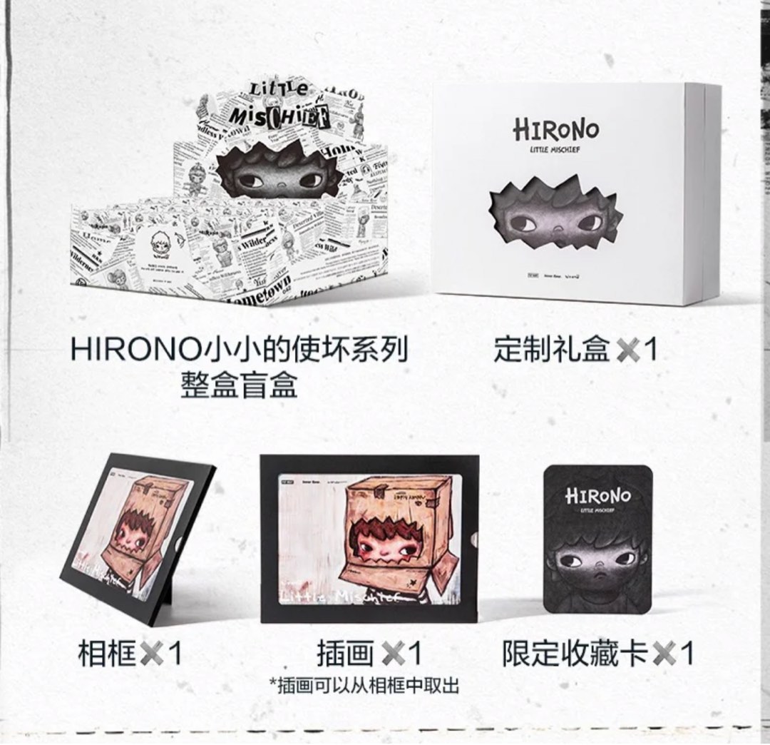 [Open Box, Sealed Foil] POPMART HIRONO LIMITED EDITION FULL SET OF 12 ...