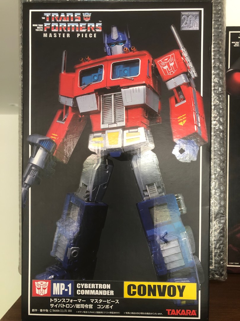 Optimus Prime masterpiece MP1 unopened and brand new in box, Hobbies ...