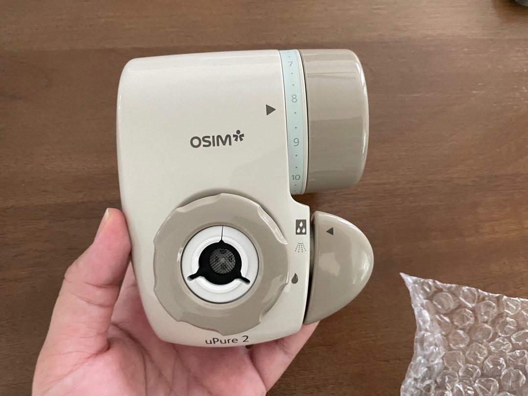 OSIM uPure 2 Water Filter, Furniture & Home Living, Kitchenware ...