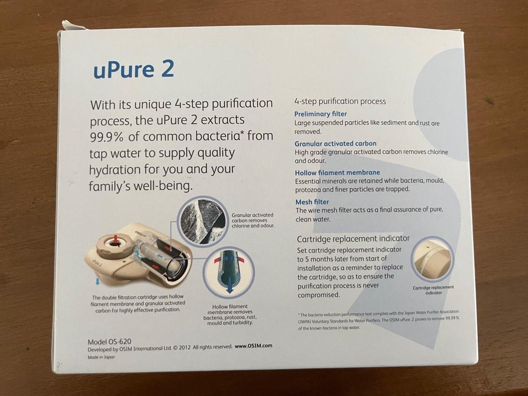 OSIM uPure 2 Water Filter, Furniture & Home Living, Kitchenware ...