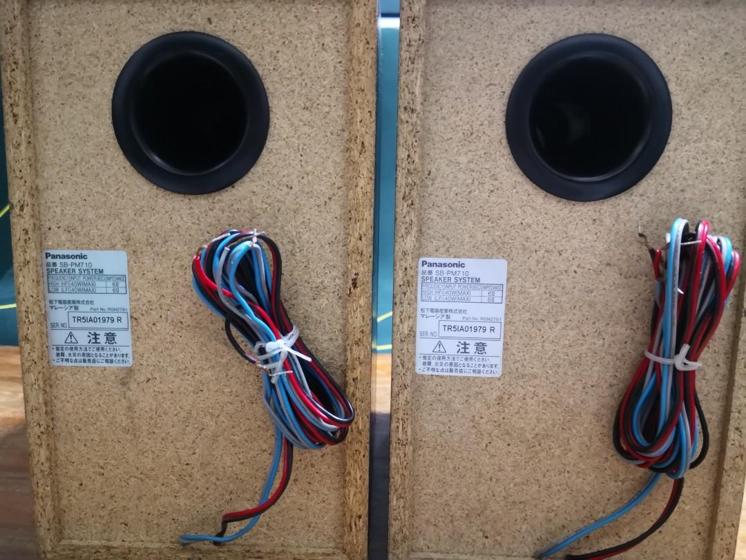 Panasonic Speaker, Audio, Soundbars, Speakers & Amplifiers on Carousell
