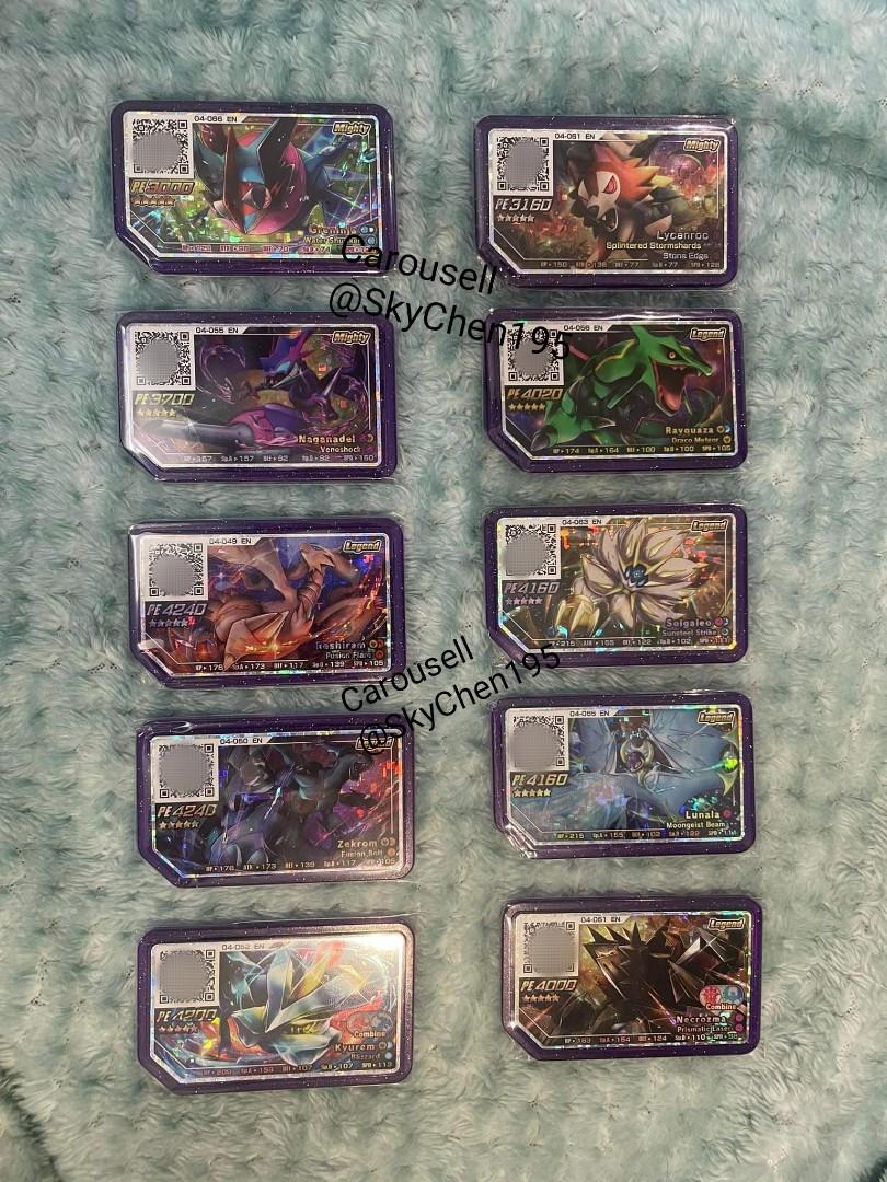 Pokemon Gaole Part4 5Star Set., Hobbies & Toys, Toys & Games on Carousell