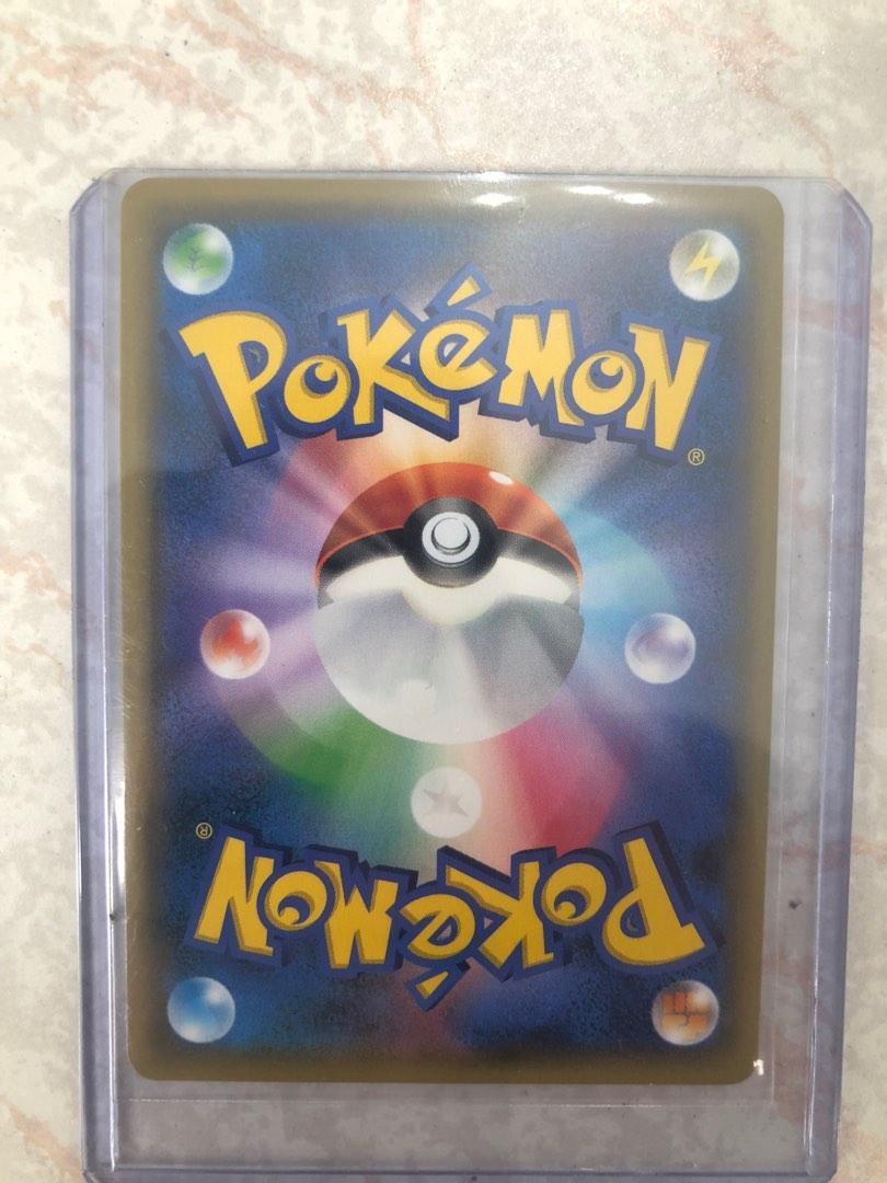 (Mint)Pokemon Tcg Charizard and reshiram Gx HR japanese, Hobbies & Toys ...