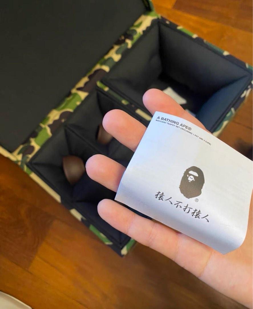 [Pre-Order] Bape Zisha Tea Pot “ape not kill ape” gift set packaging ...