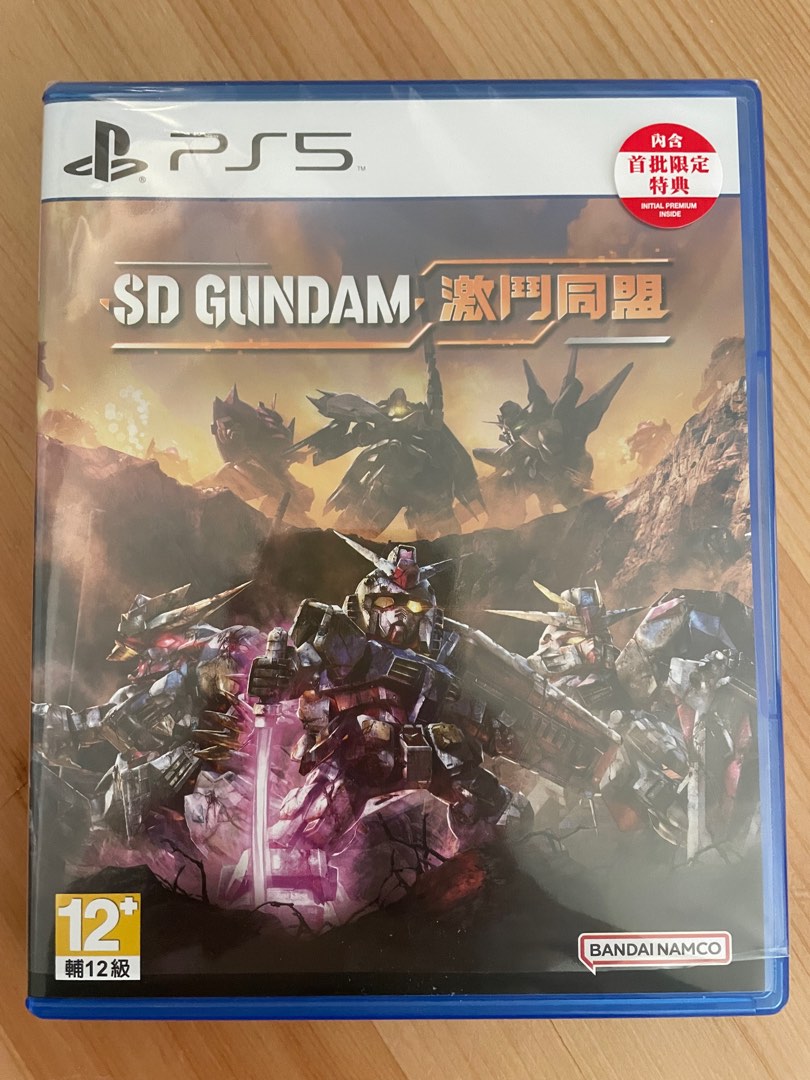 PS5 SD GUNDAM 激鬥同盟 有特典, 電子遊戲, 電子遊戲, PlayStation - Carousell