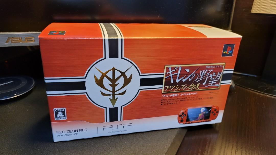 PSP3000ギレンの野望 Neo Zeon Red, 電子遊戲, 電子遊戲機, PlayStation - Carousell