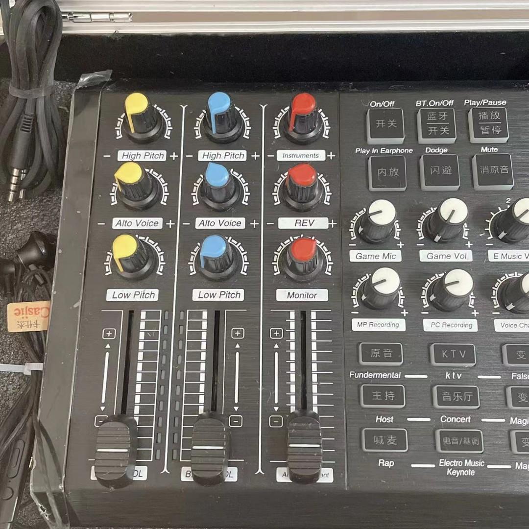 Q7 professional sound card mixer, Audio, Other Audio Equipment on Carousell