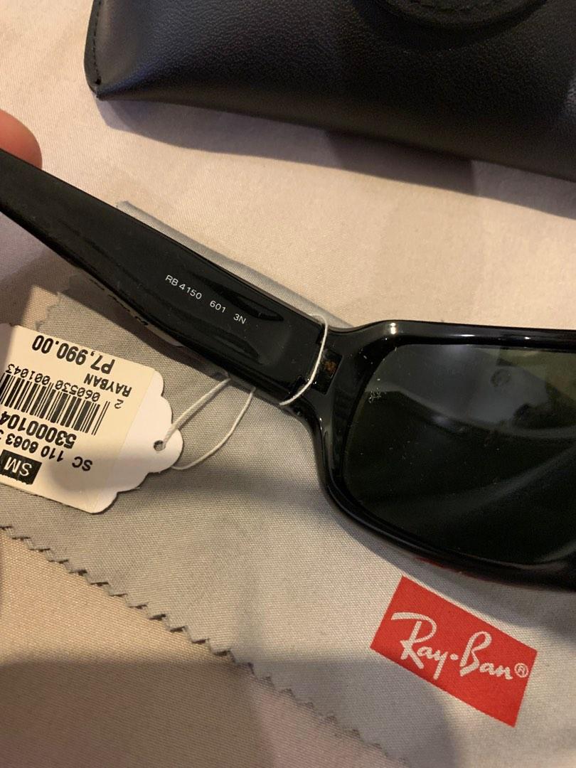Rayban G-15 Lens Sunglasses (100% Authentic), Men's Fashion, Watches & Accessories, Sunglasses ...