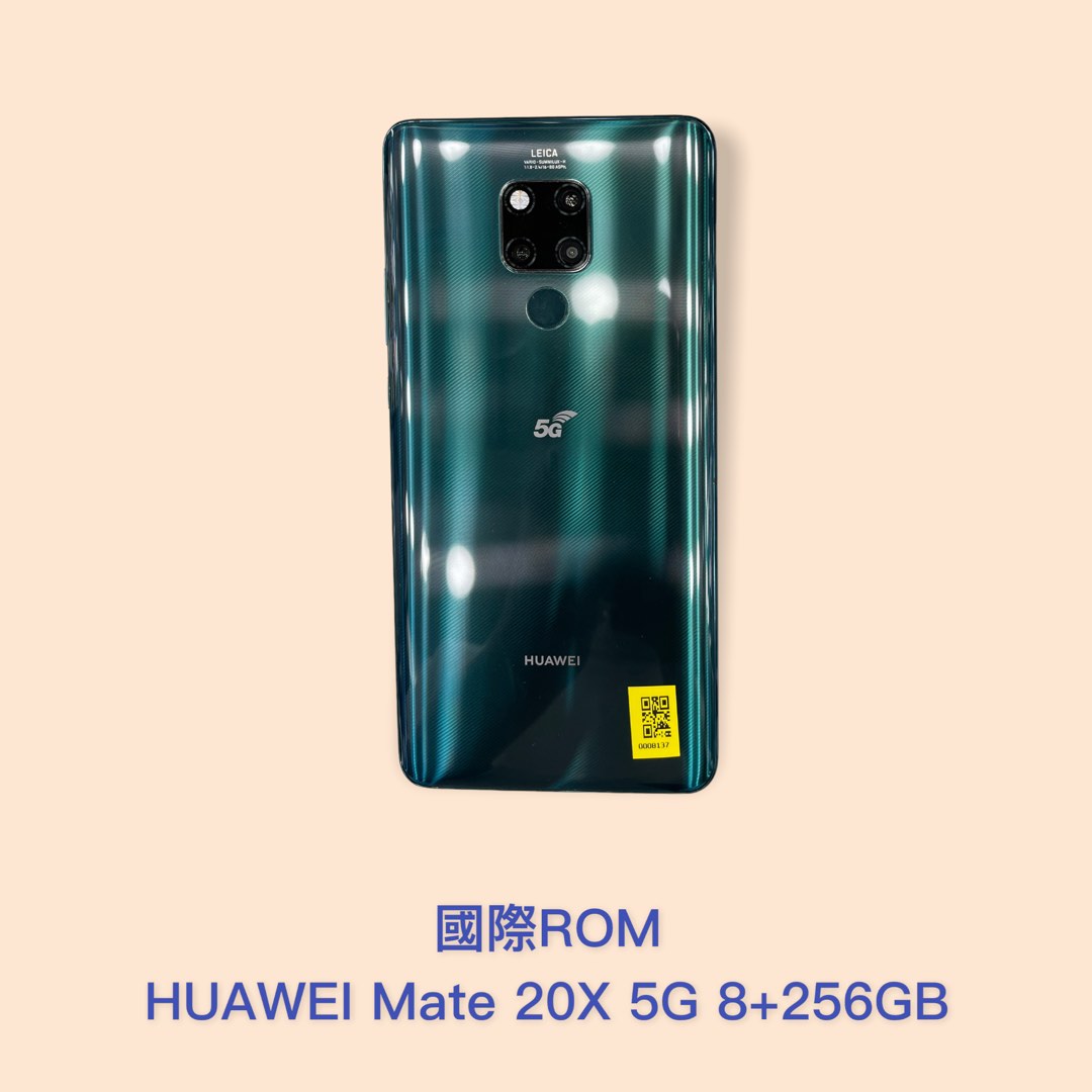 國際ROM HUAWEI Mate 20X 5G 8+256GB, 手提電話, 手機, Android 安卓手機, Huawei 華為 ...