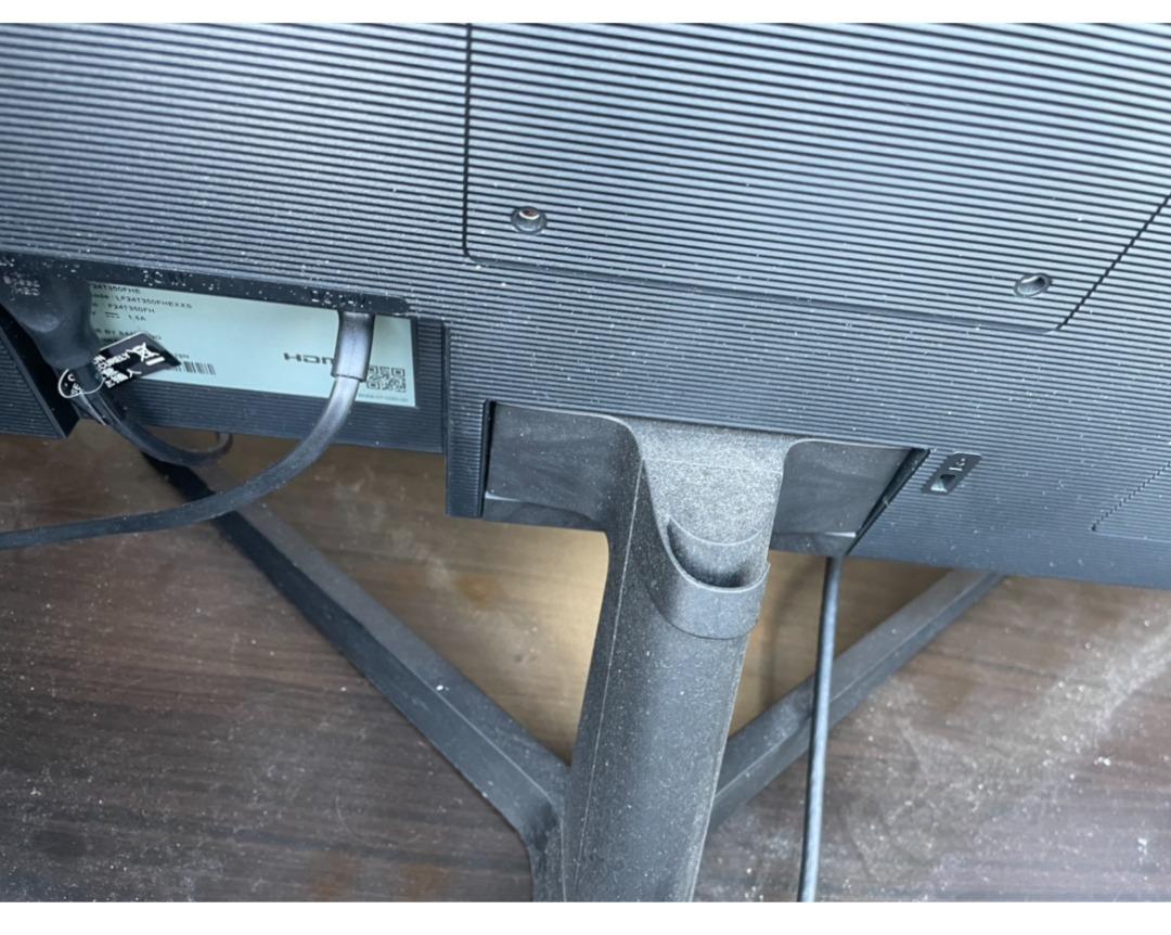 Samsung F24T350FHE 24 inch Full HD IPS Monitor / 75Hz / AMD FreeSync ...