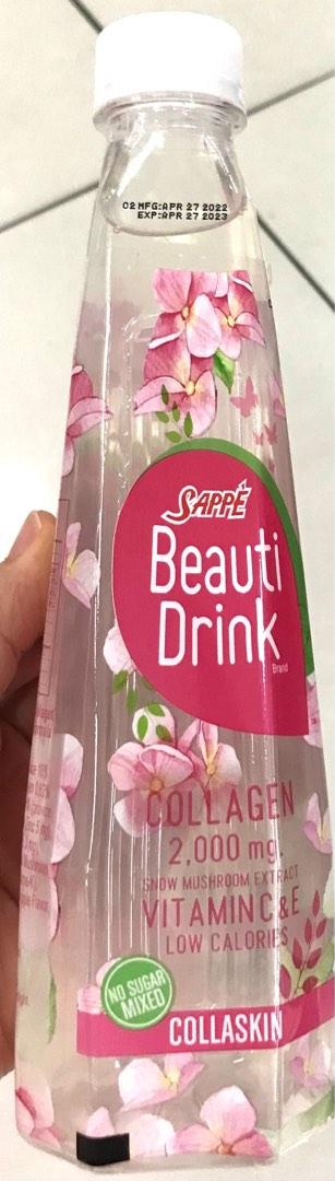 Sappe Beauti Drink Collagen 360mL Collaskin No Sugar Mixed, Food ...