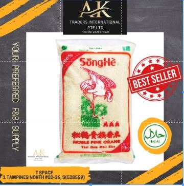 SongHe Whole Kernel Thai Hom Mali Rice (New Crop) 5Kg, Food & Drinks ...