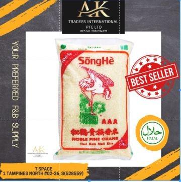 SongHe Whole Kernel Thai Hom Mali Rice (New Crop) 5Kg, Food & Drinks ...