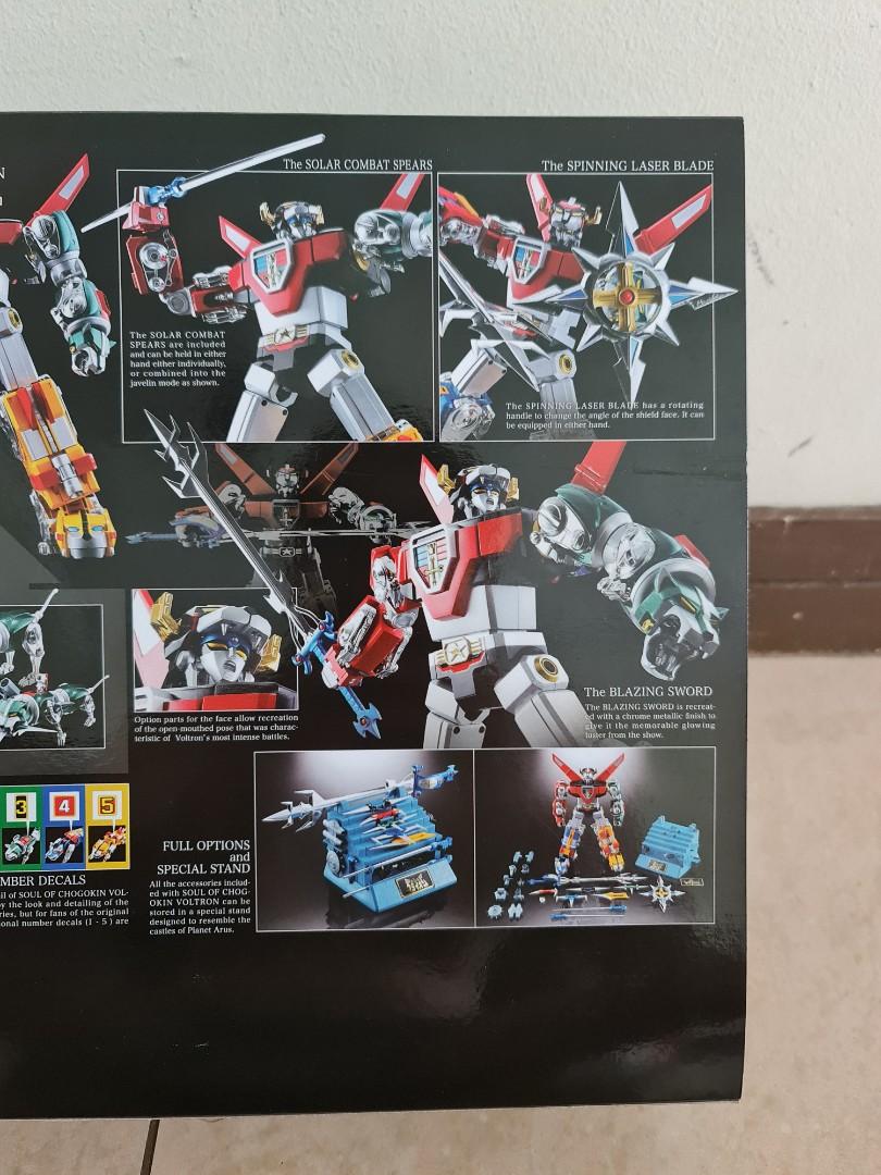 Soul of Chogokin (Voltron) : GX-71 Golion, Hobbies & Toys, Toys & Games on Carousell