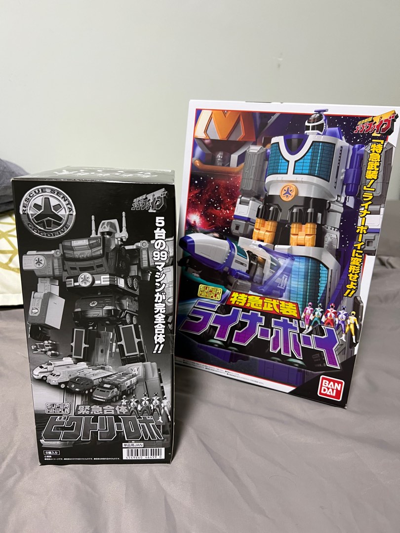 Super MiniPla Kyukyu Sentai Go Go V, Hobbies & Toys, Toys & Games on ...