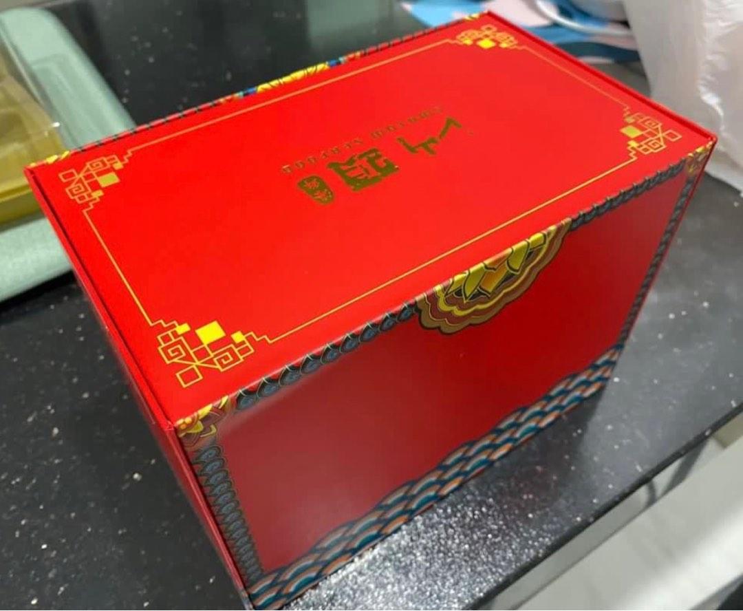 Swatow Traditional Red Mooncake Box (EMPTY) w/ 2 drawers -jewellery ...
