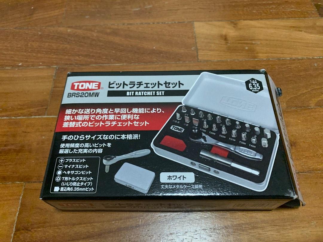 Tone Tools Bit Ratchet Set / screwdriver set Japan / wera wiha knipex ...